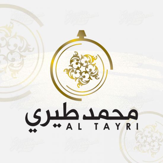 Oud Perfume Logo Design Portfolio, Best Online Oud Perfume Logo ...